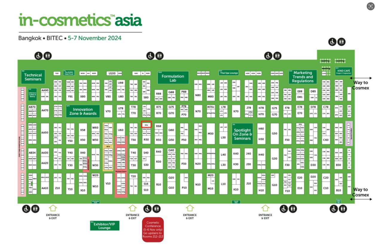 Aegis Invites You to Witness Sunscreen Innovation at in-cosmetics Asia ...